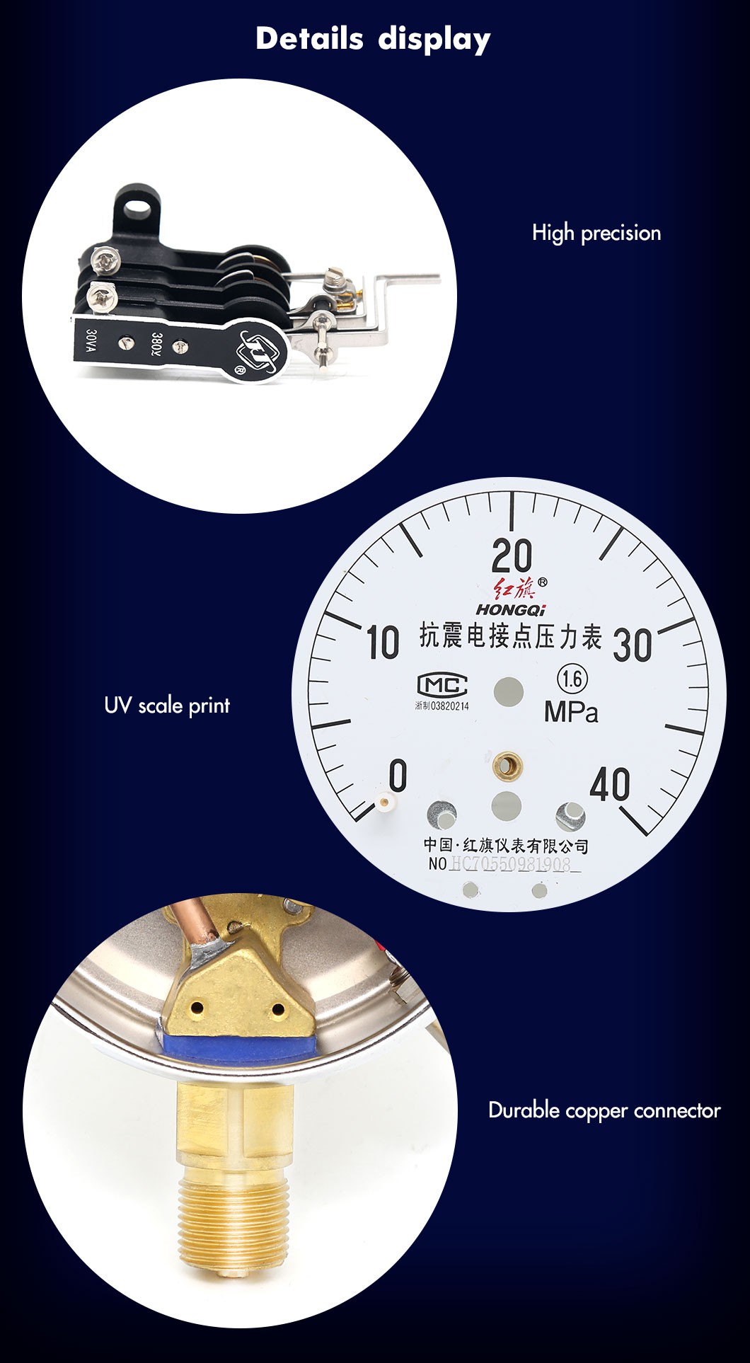 Yxc-100 2.5MPa Electric Contact Pressure Gauge