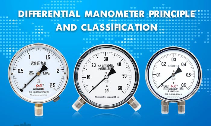 Differential Manometer Principle And Classification - News - Hongqi ...