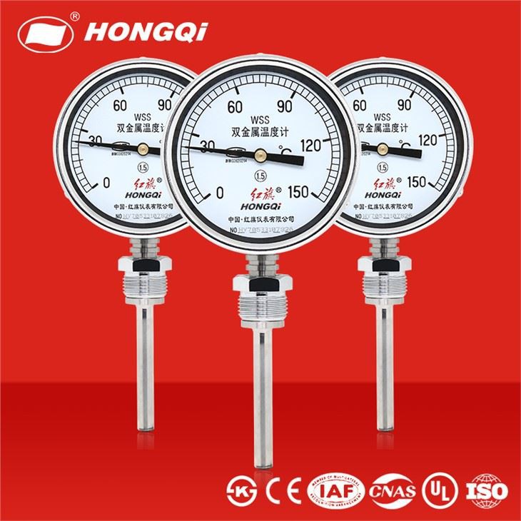 Bi- Metal Thermometer Aluminum Case WSS-401 Manufacturers and Suppliers China - Wholesale from ...